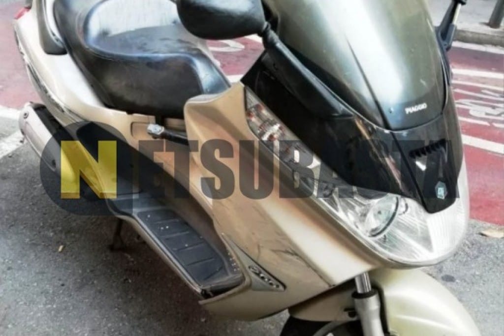 Subasta de Piaggio X8 200 2004