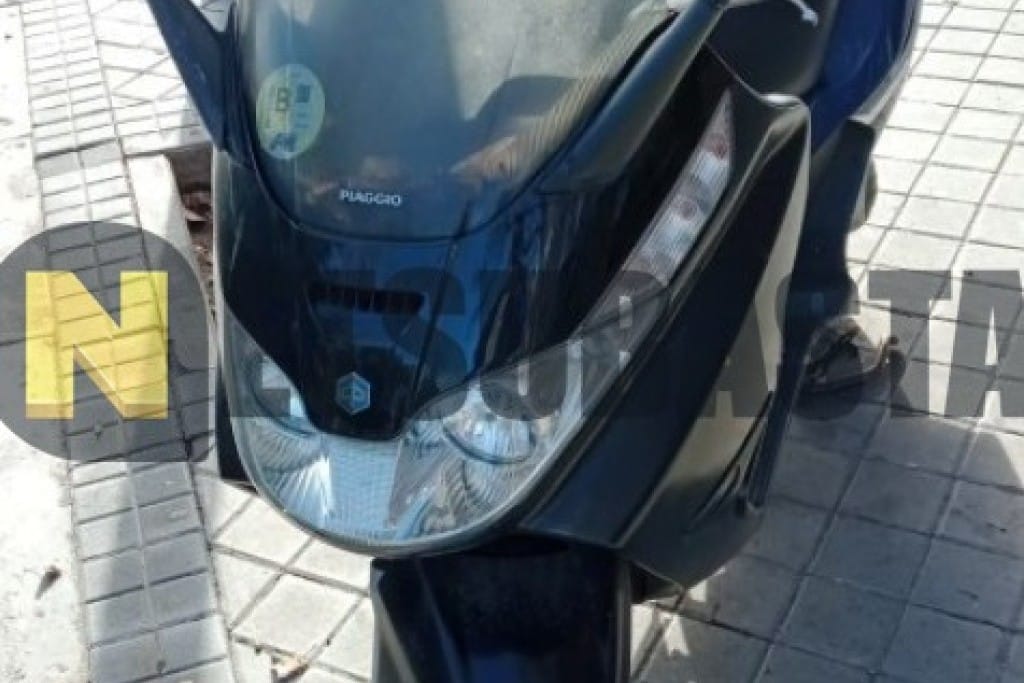 Subasta de Piaggio X8 125 2005
