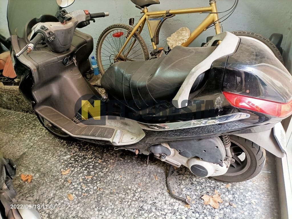 Subasta de Piaggio X8 125 2004