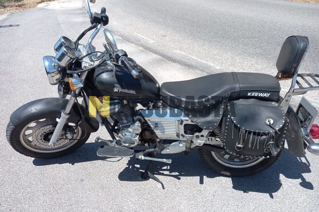 Subasta de Keeway Superlight 125 2007
