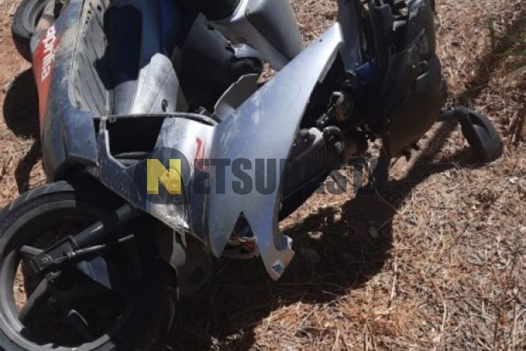 Subasta de Aprilia SR Ditech 50 2005