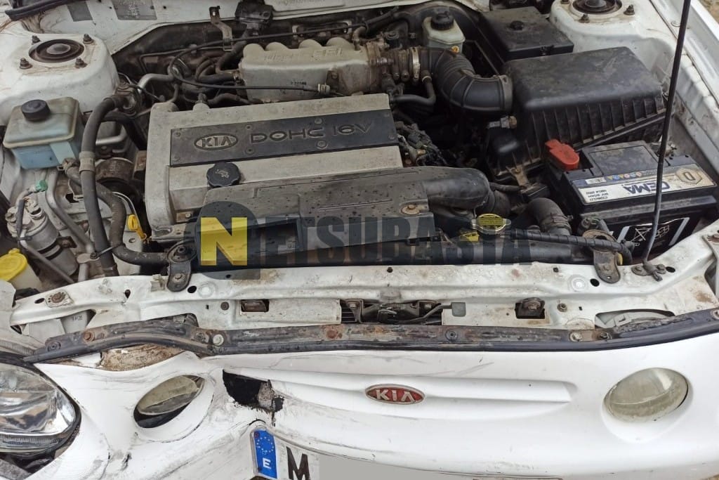 Subasta de Kia Shuma 1.5 1999