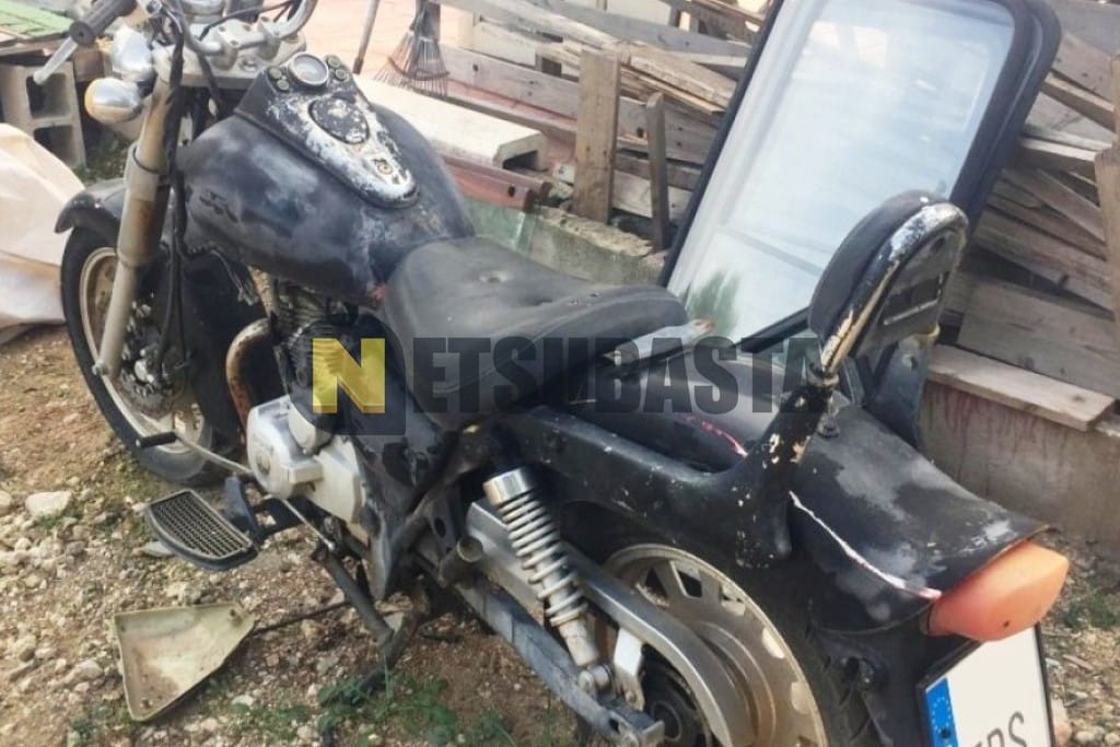 Subasta de CSR Custom 125 2006