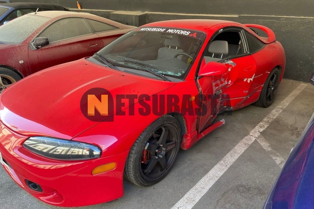 Subasta de Mitsubishi Eclipse 2.0 1995