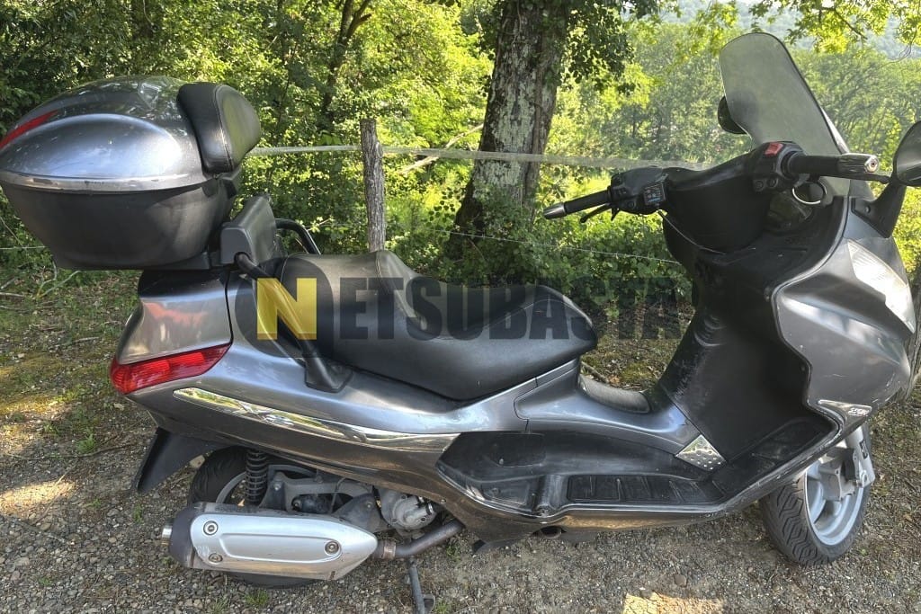 Subasta de Piaggio X8 Street 250 2007